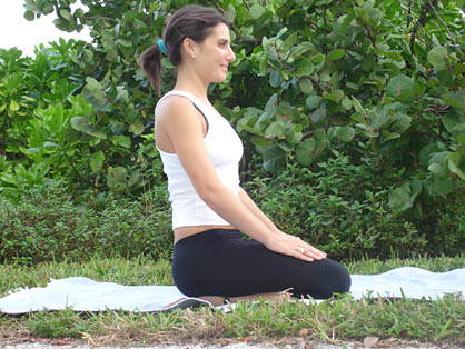 Bikram Yoga | Blowing in Firm Pose